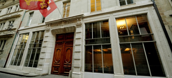 Département de l'instruction publique, de la formation et de la ...