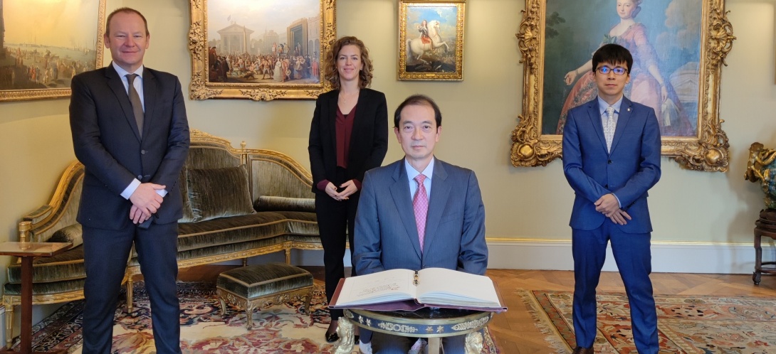 Visite De Courtoisie De S E Monsieur Lambassadeur Honsei Kozo
